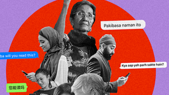 Call on Me, Not the Cops - Allied Media Projects