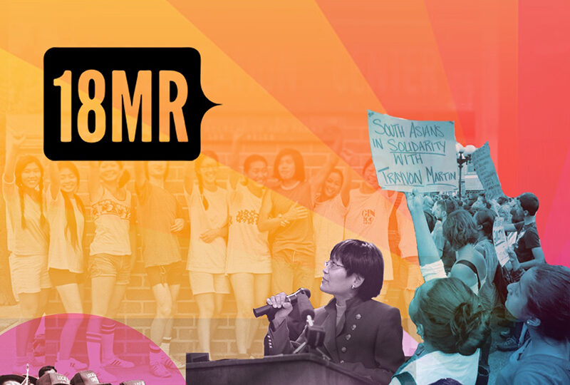 18 Million Rising - Allied Media Projects